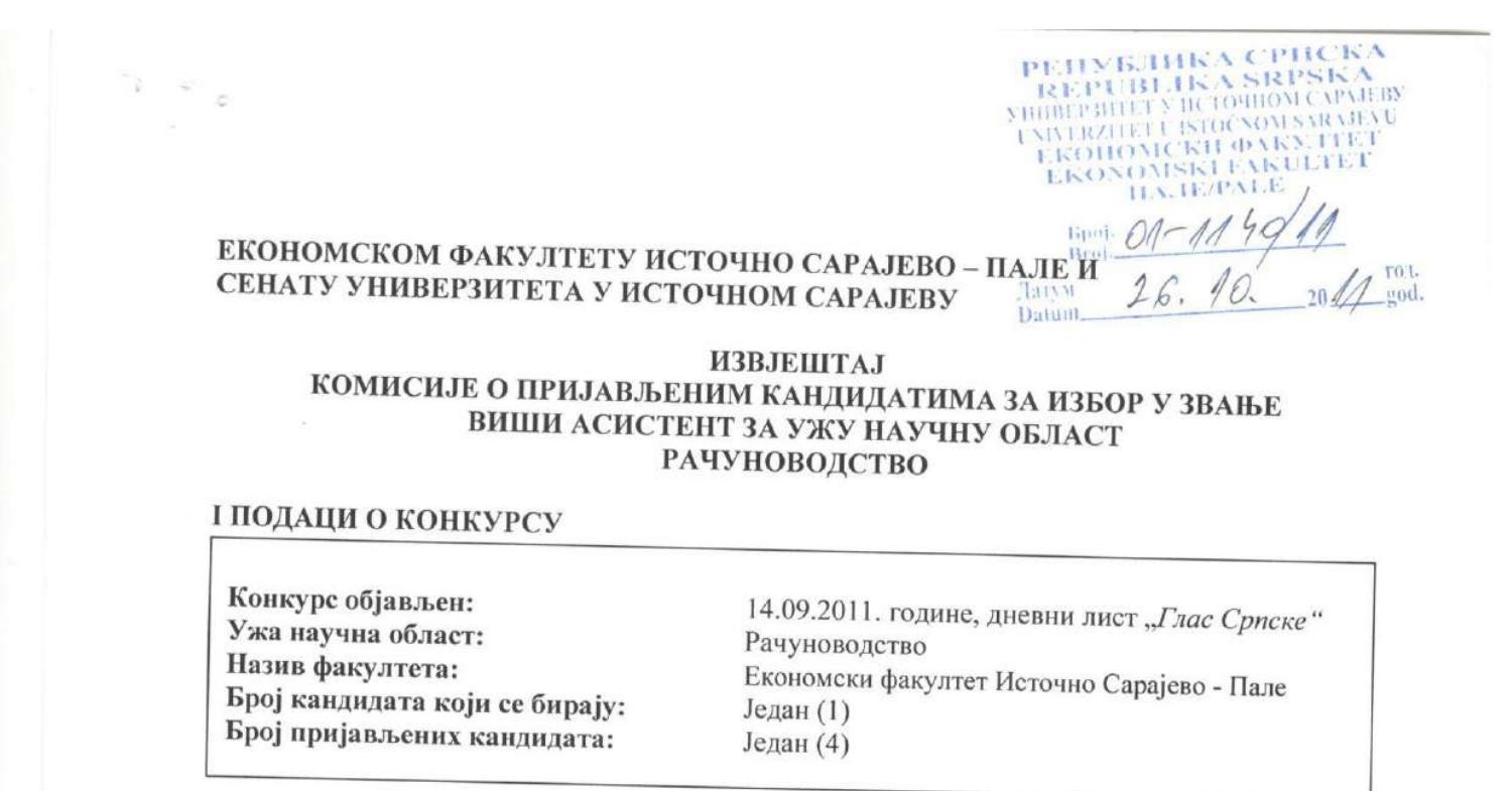 1-2.pdf | DocDroid