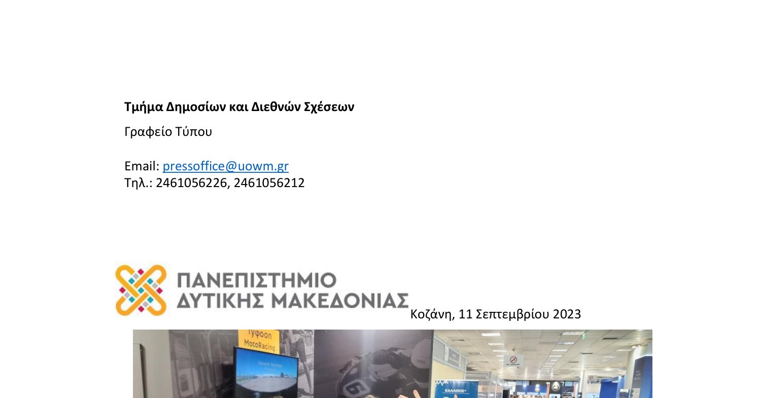 11-09-2023.docx | DocDroid