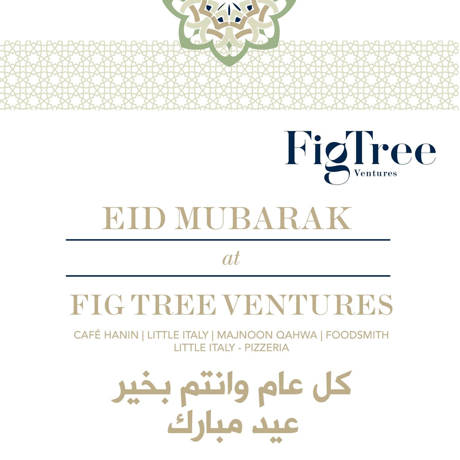 Fig Tree Eid Leaflet 2017.pdf | DocDroid