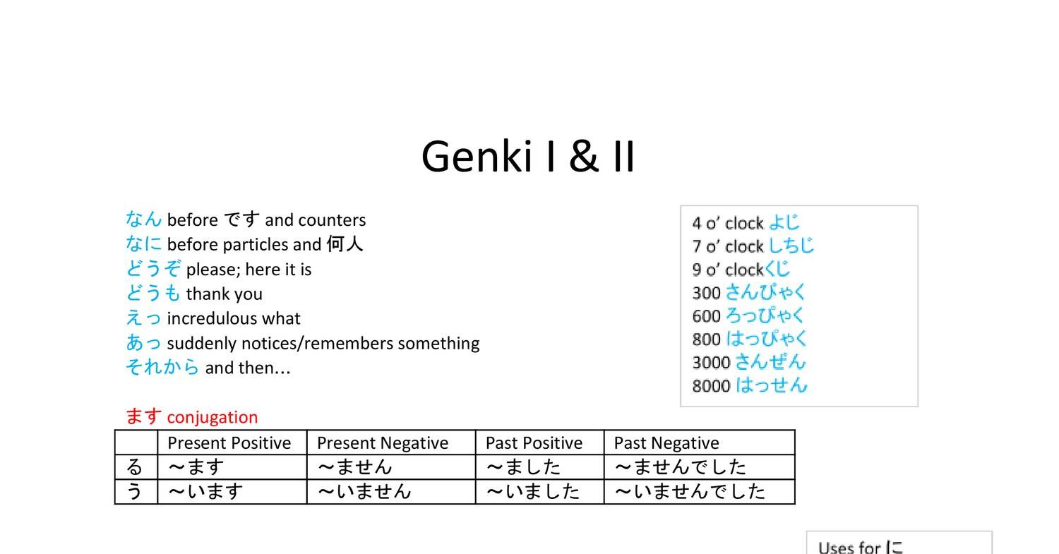 Genki I & II.docx.pdf | DocDroid