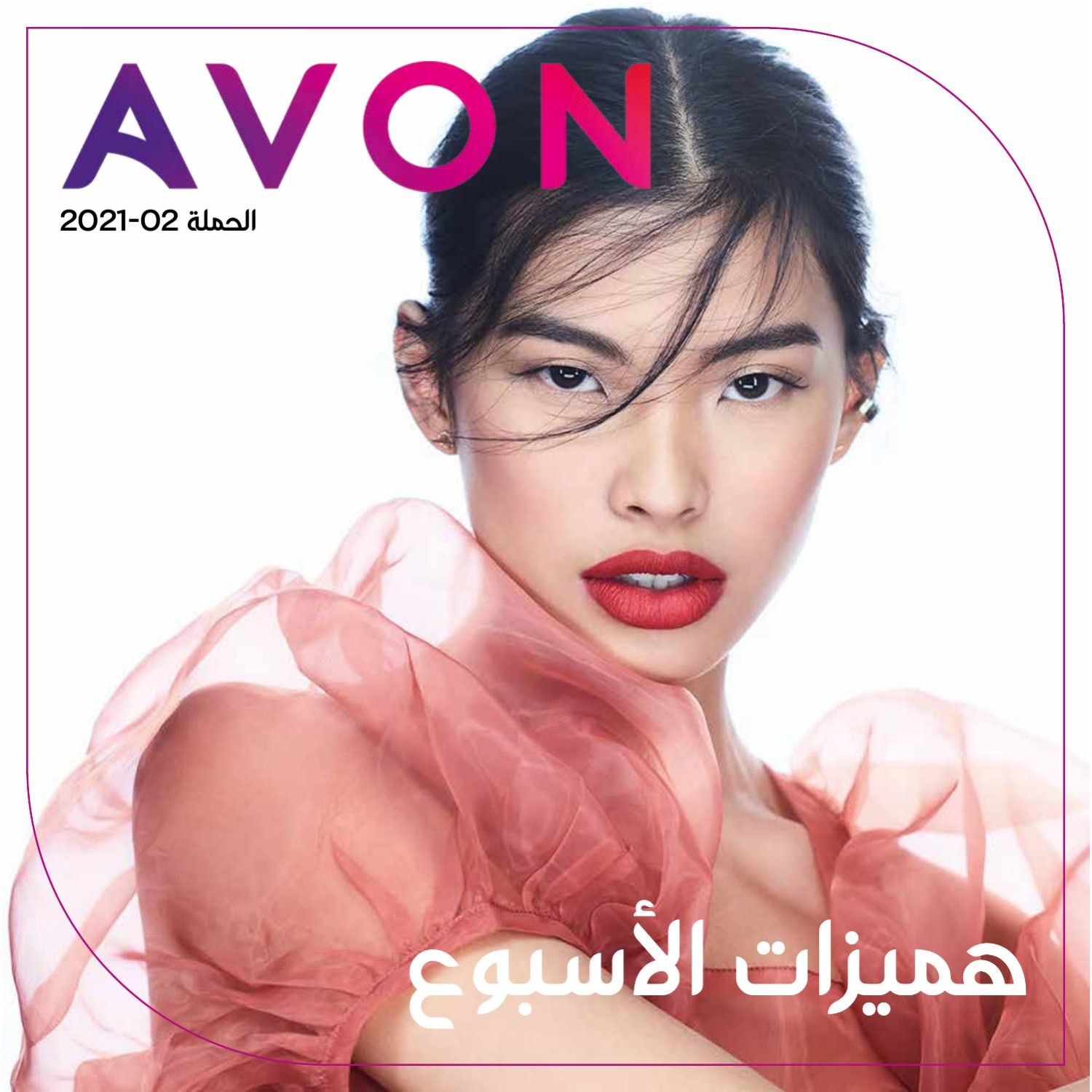 C2-15au17-.pdf | DocDroid