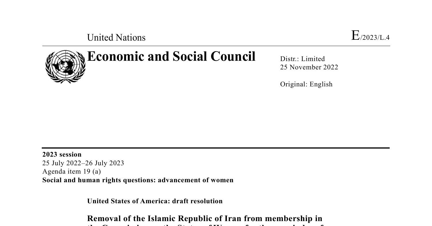 E_2023_L.4-EN.pdf | DocDroid