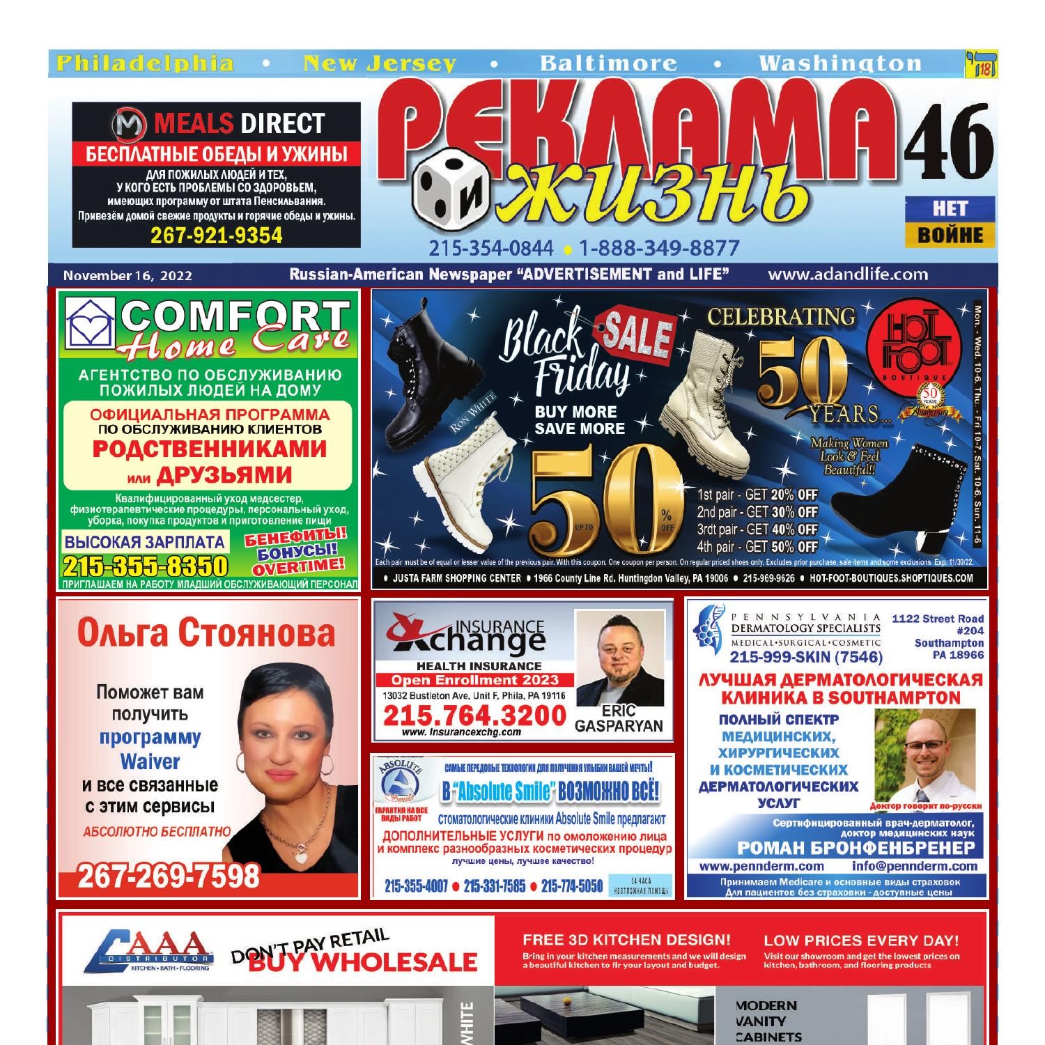 RiZ#46_22.pdf | DocDroid