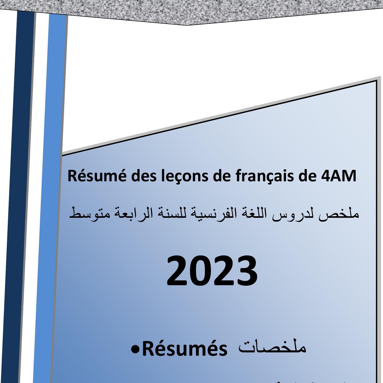 Résumé 2023..pdf | DocDroid