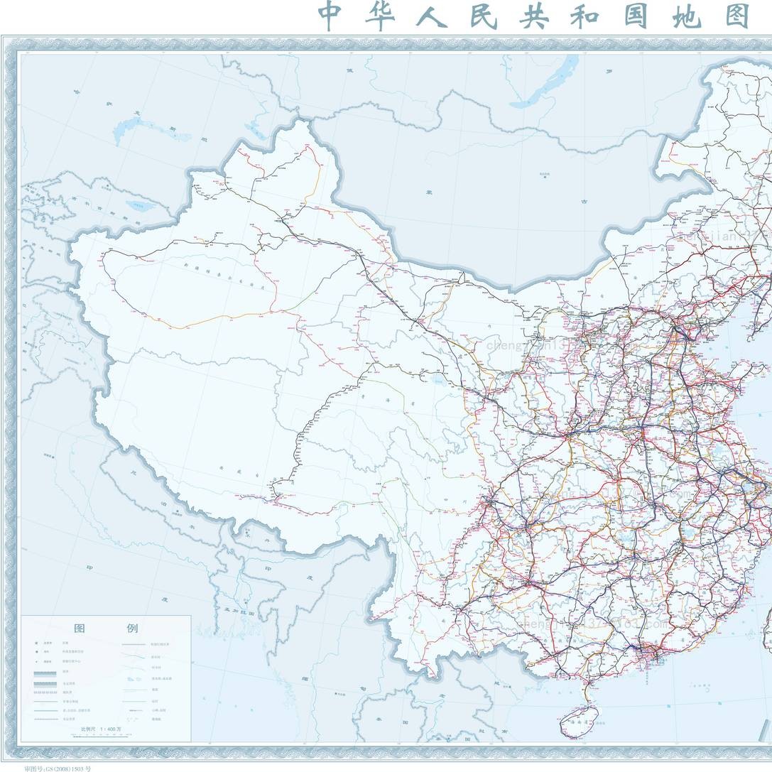China Railway Map 20170725.pdf | DocDroid