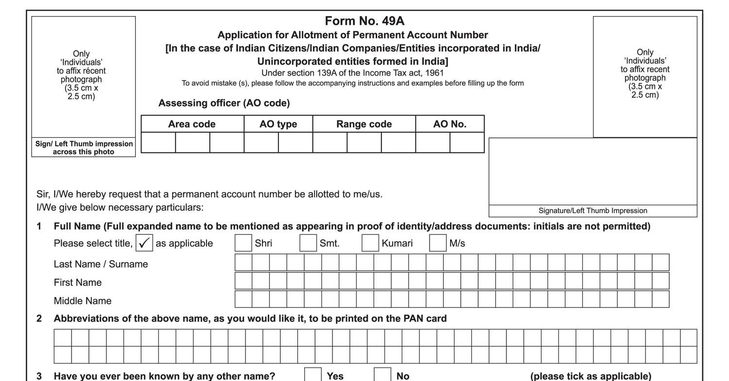 49A_Form_Updated.pdf | DocDroid