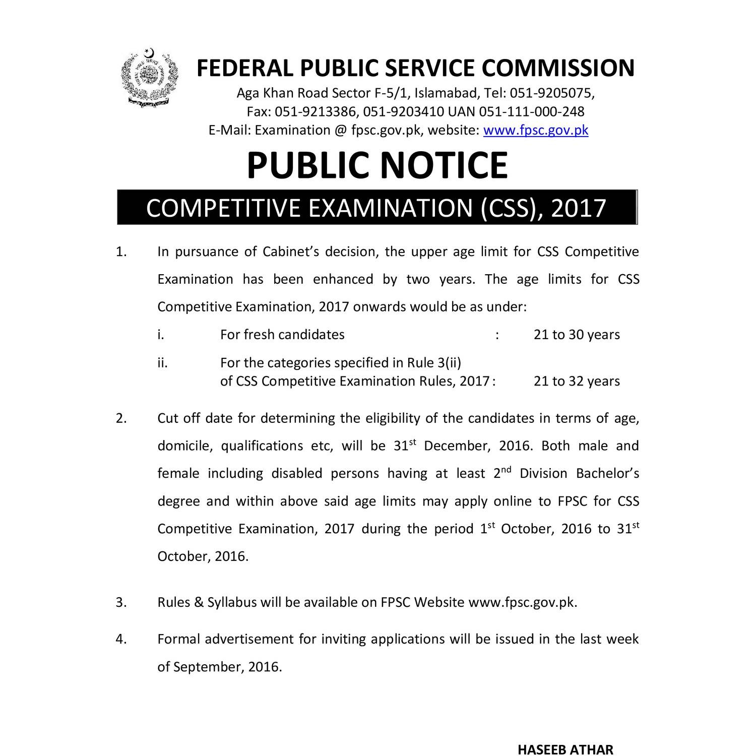 Public Notice CE 17 Enhancement In Upper Age Limit pdf pdf DocDroid