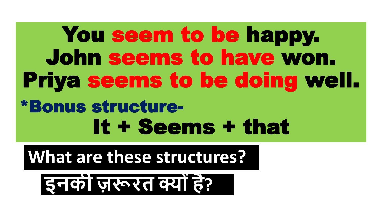 Advance Structure with- Seem.pptx | DocDroid