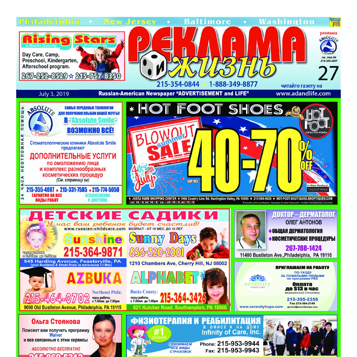 RiZ#27_19.pdf | DocDroid