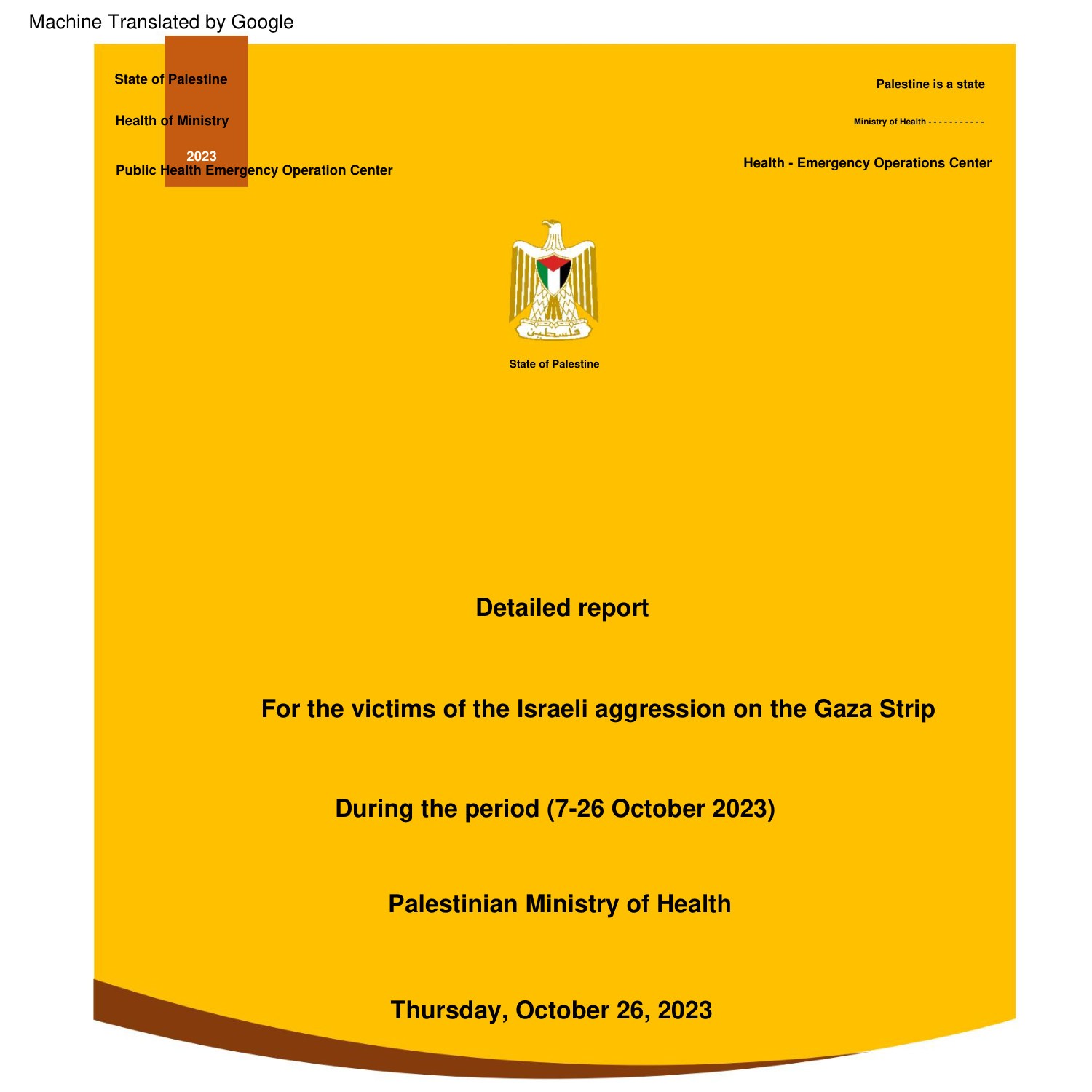 Gaza 26-10-23.pdf | DocDroid