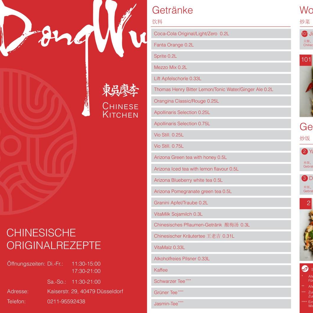 Menu2019 .pdf | DocDroid