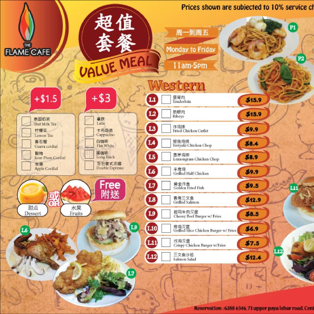 new-value-menu.pdf | DocDroid