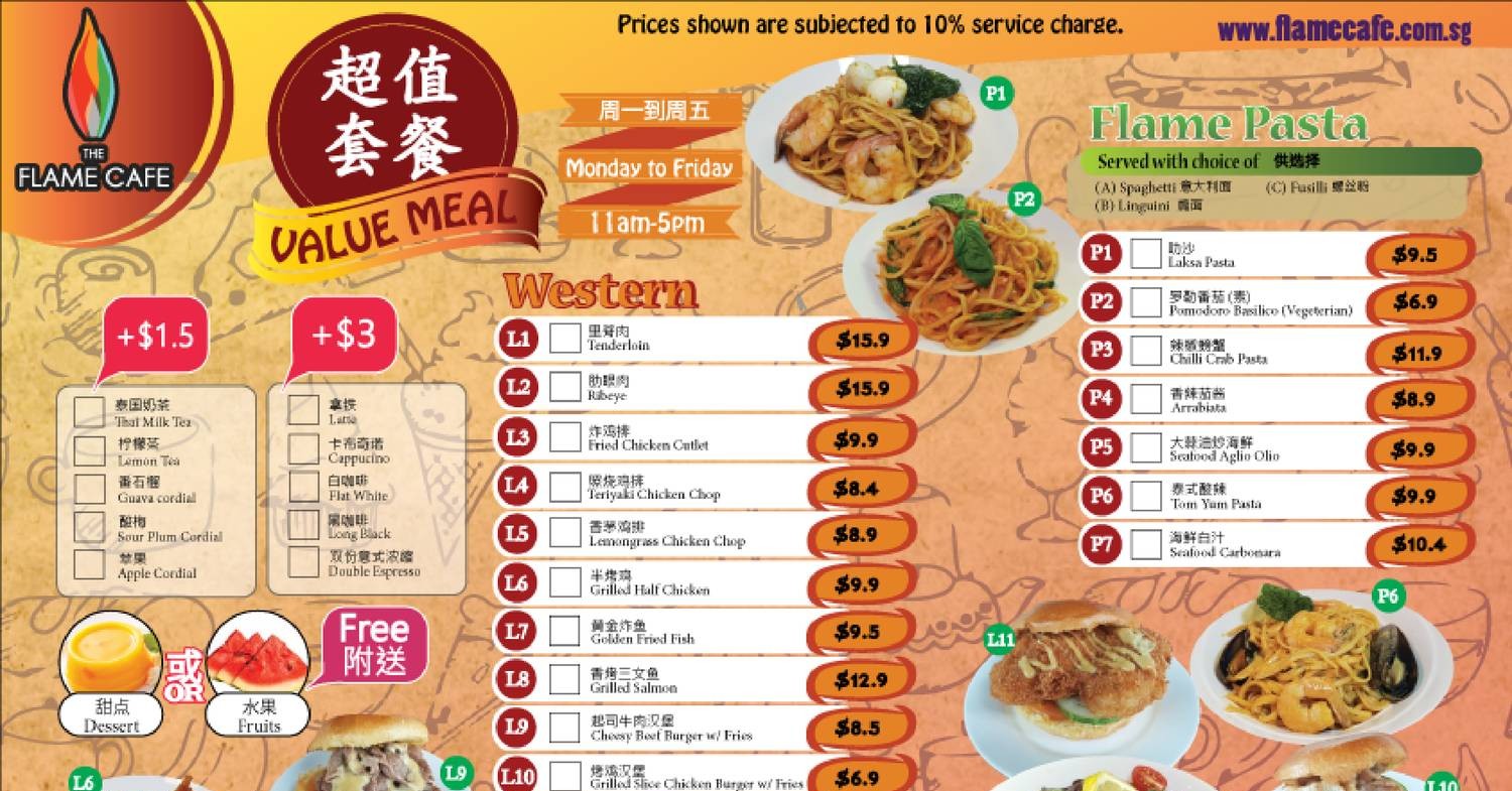 new-value-menu.pdf | DocDroid