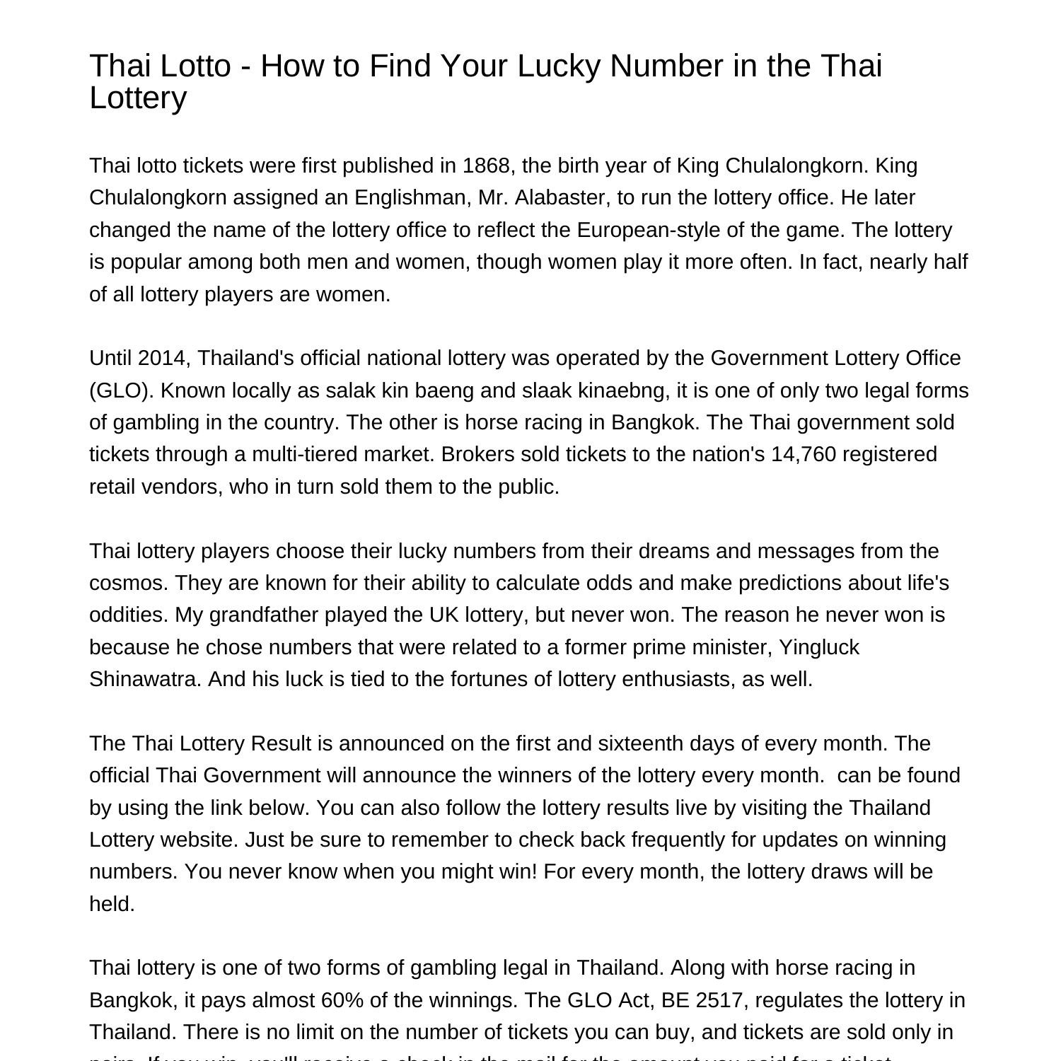 Thai Lotto How to Find Your Lucky Number in the Thai Lotterytizvm.pdf.pdf | DocDroid
