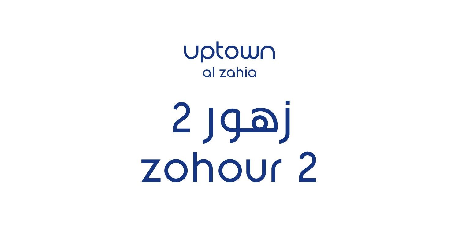 Zohour-2-at-Uptown-Al-Zahia-Brochure.pdf | DocDroid