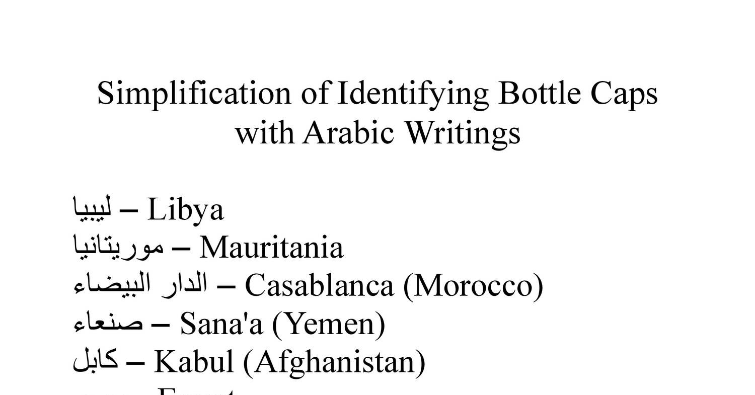 isfab.pdf | DocDroid