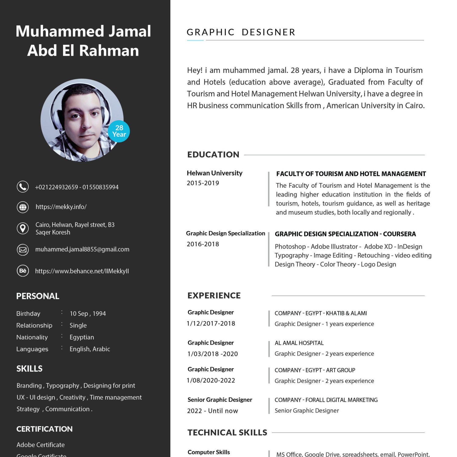 Muhammed jamal CV_compressed.pdf | DocDroid