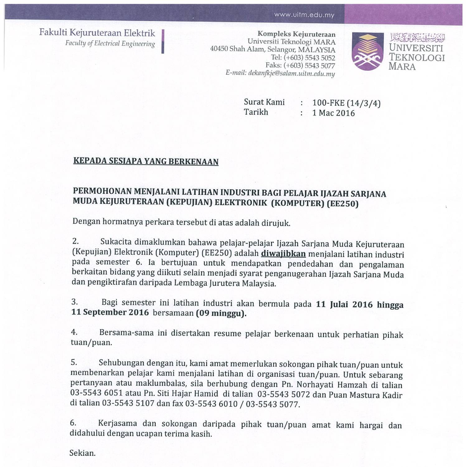 BM-EE250.pdf | DocDroid