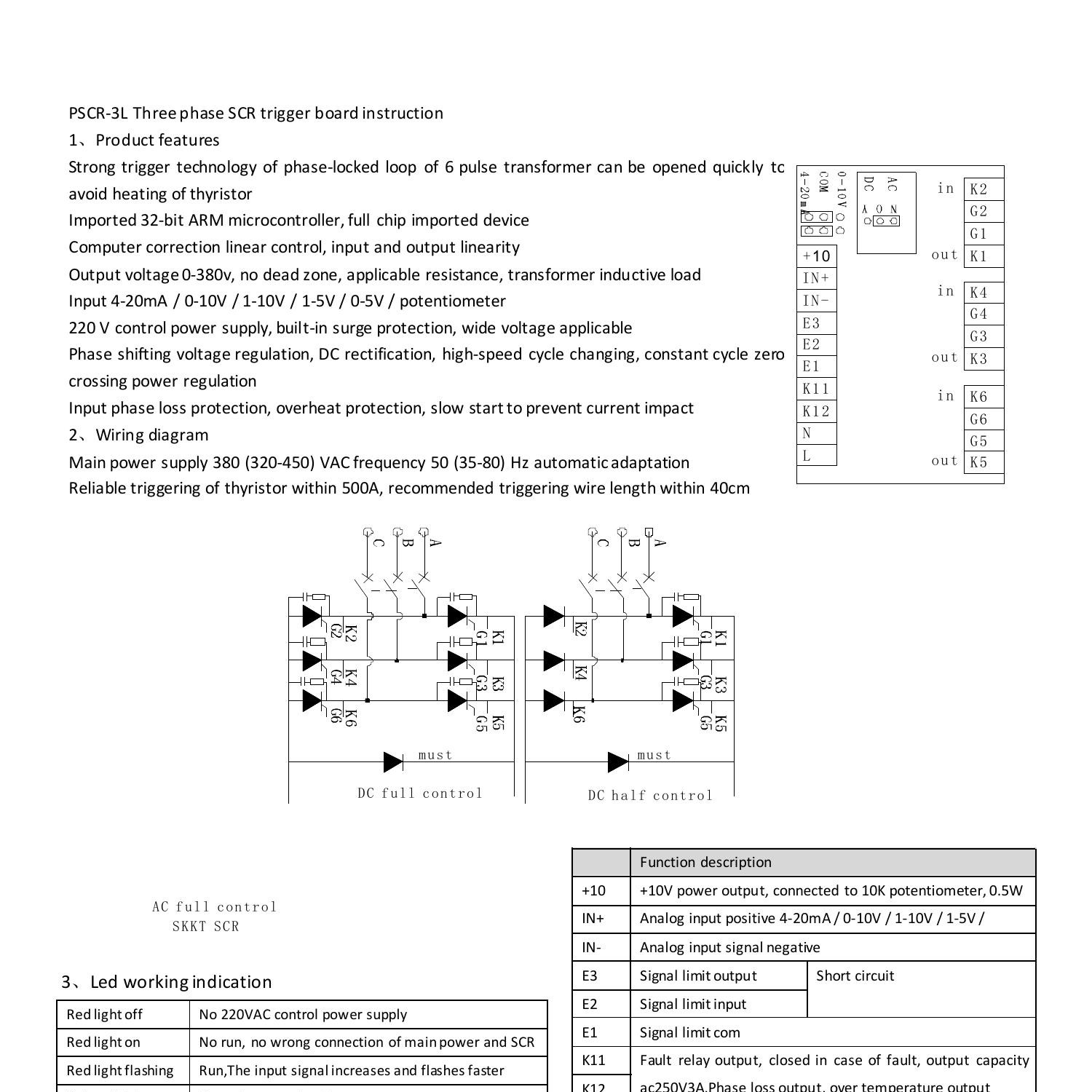 三相触发板.pdf | DocDroid