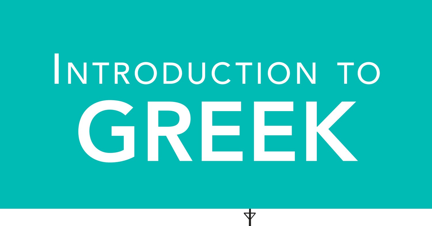 Introduction to Greek.pdf | DocDroid
