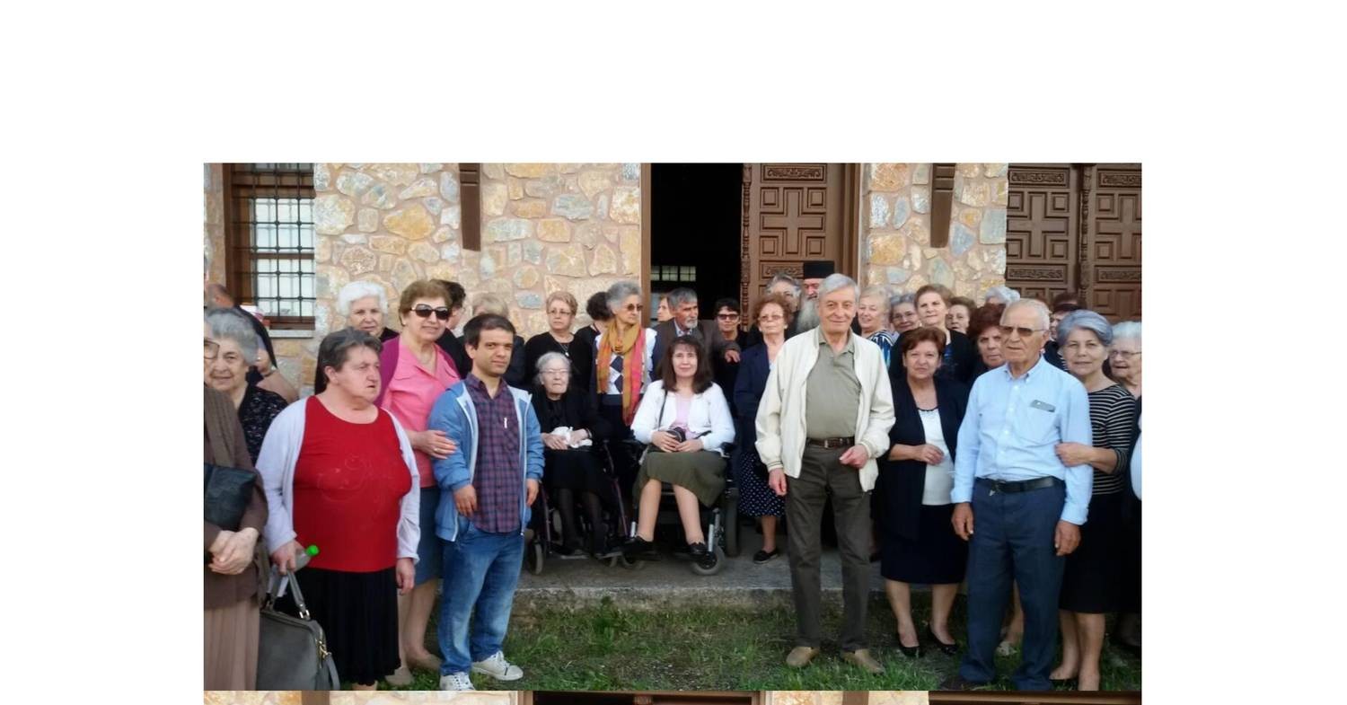 ΜΕ ΕΠΙΣΚΕΨΗ ΣΤΟ ΜΟΝΑΣΤΗΡΙ ΤΟΥ ΑΓΙΟΥ ΚΟΣΜΑ (ΑΙΤΩΛΟΥ) ΑΡΔΑΣΣΗΣ ΕΟΡΔΑΑΙΣ ...