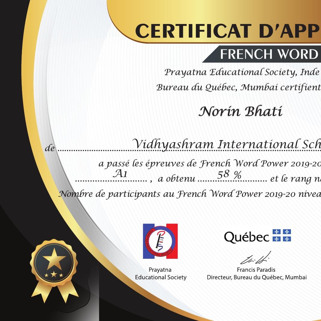 FWP_Pcert_ 16.pdf | DocDroid