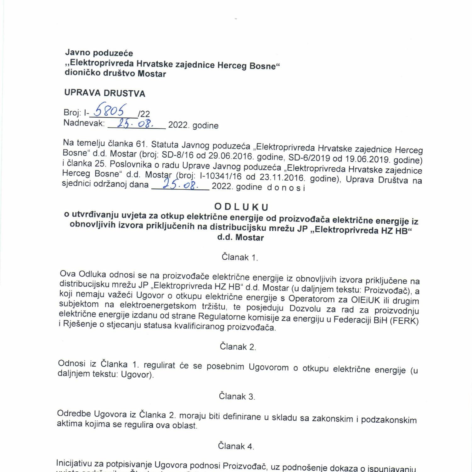 odluka-1 EPHZHB.pdf | DocDroid