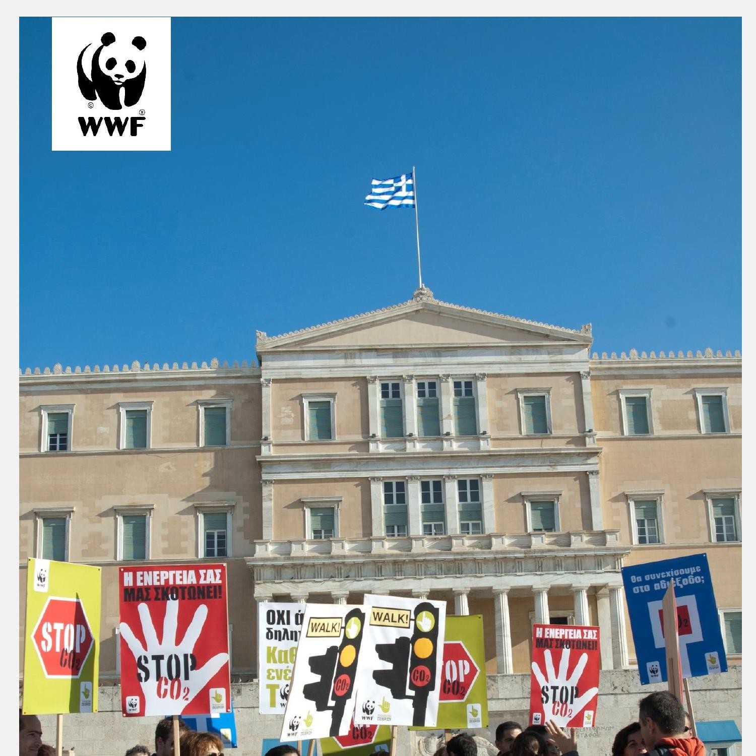 explanatory_report_climatelaw_2021.pdf | DocDroid