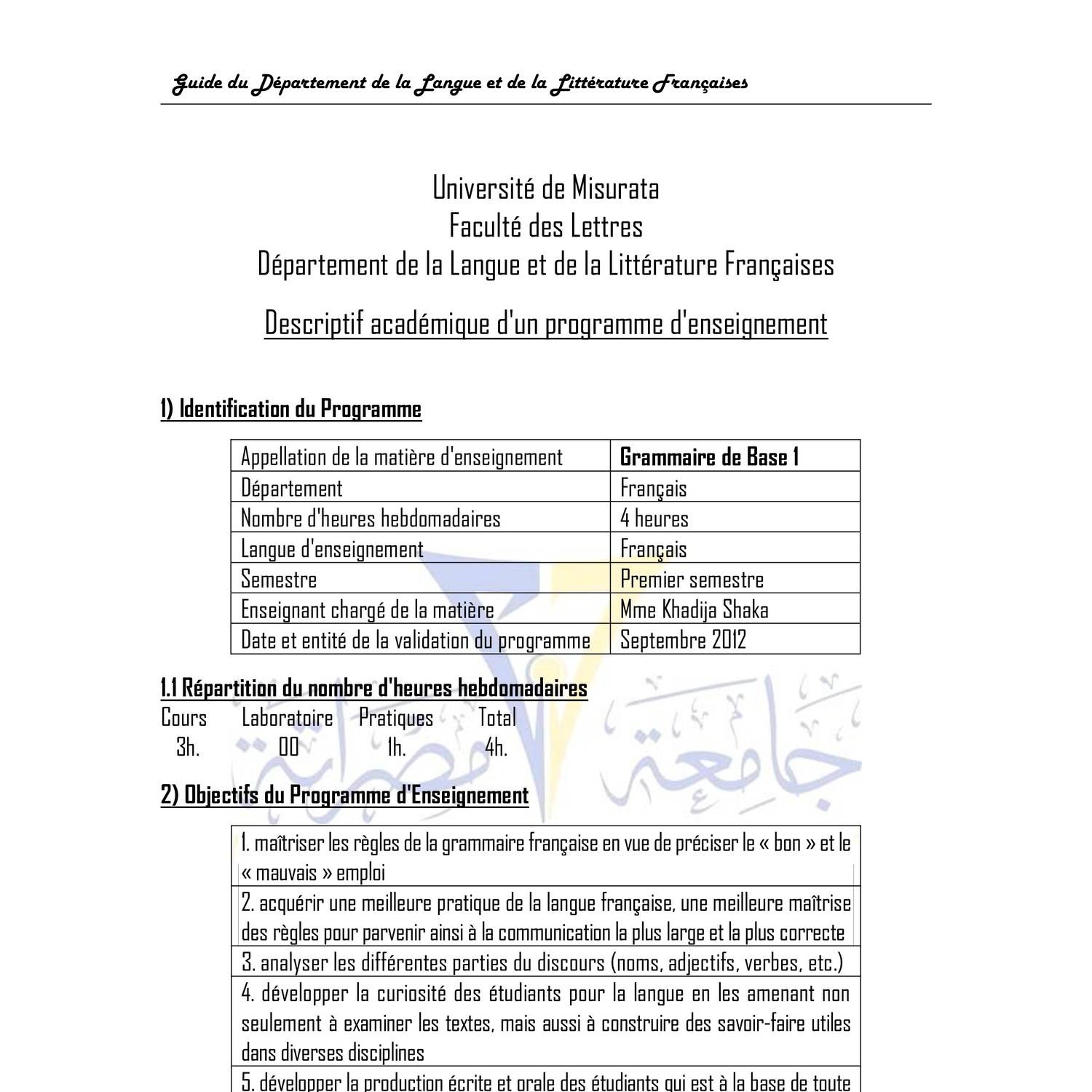Grammaire de Base 1.pdf | DocDroid