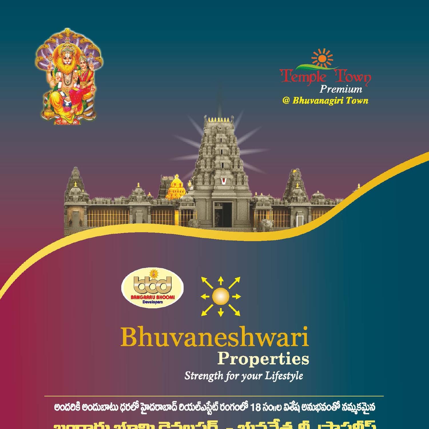 Temple Town Premium Updated Brochure_Page_12.pdf | DocDroid