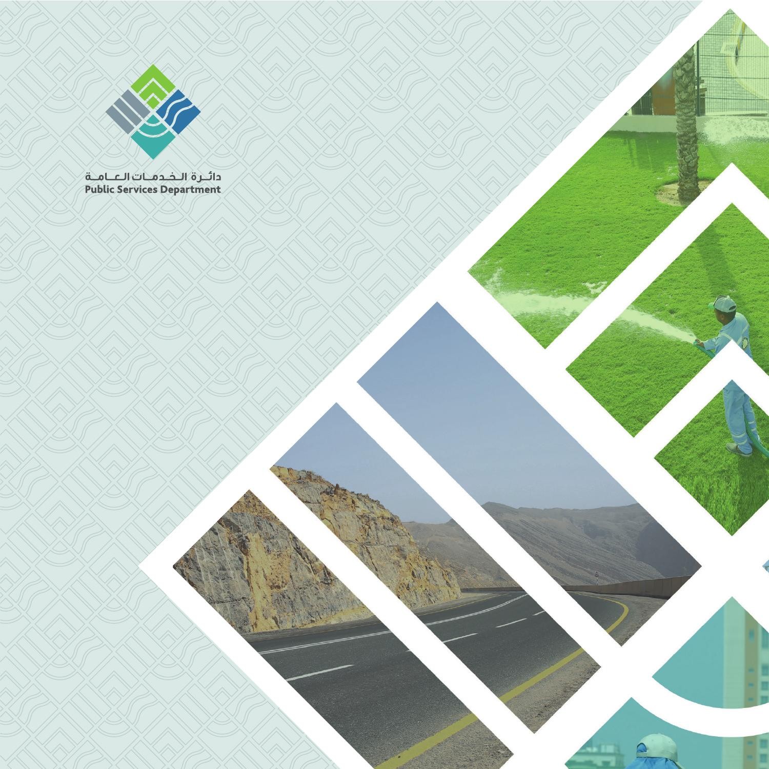 Service BOOK.pdf | DocDroid