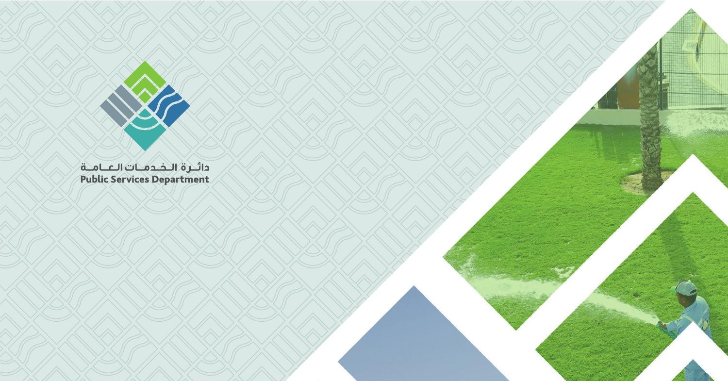 Service BOOK.pdf | DocDroid