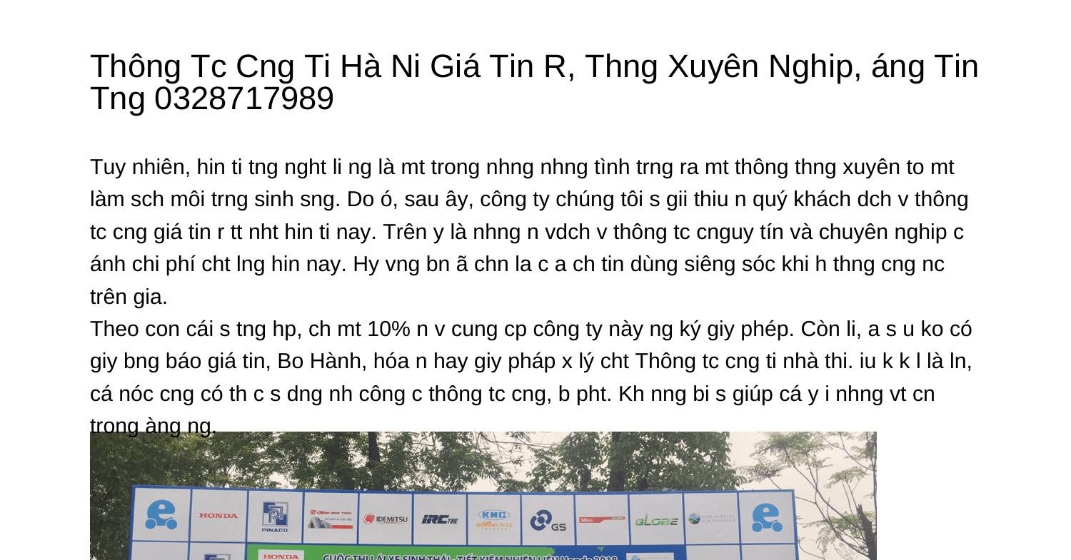 Thông Tắc Cống Tại Hà Nội Giá Tiền Rẻ Chuyên Nghiệp đáng Tin Tưởng 0328717989cxbvb.pdf.pdf ...