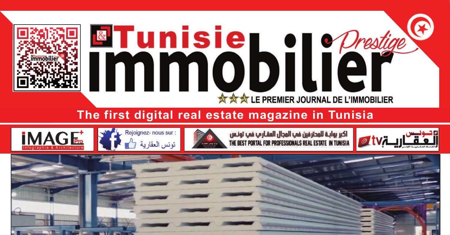 ED-207.pdf | DocDroid