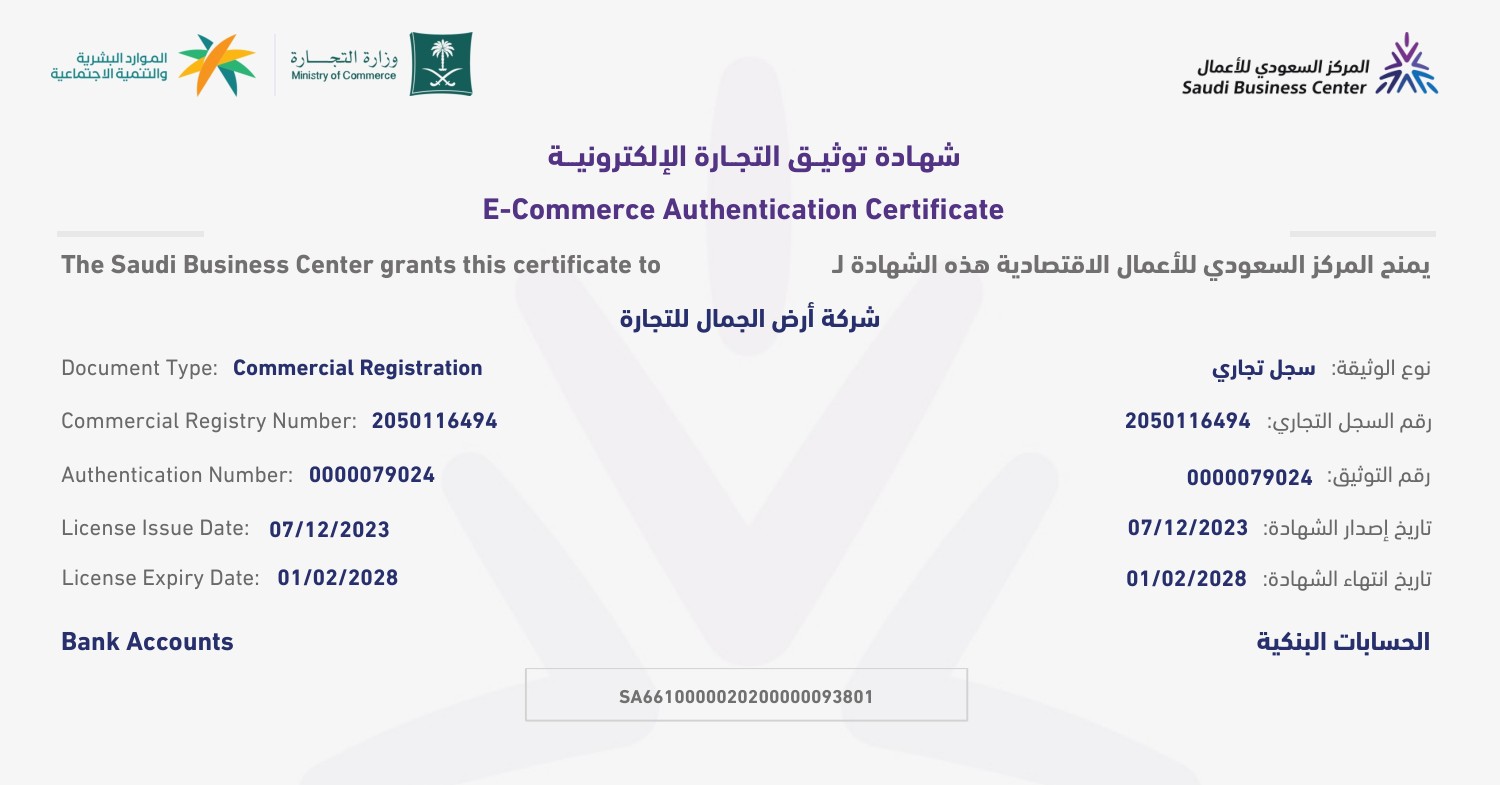Certificate.pdf | DocDroid