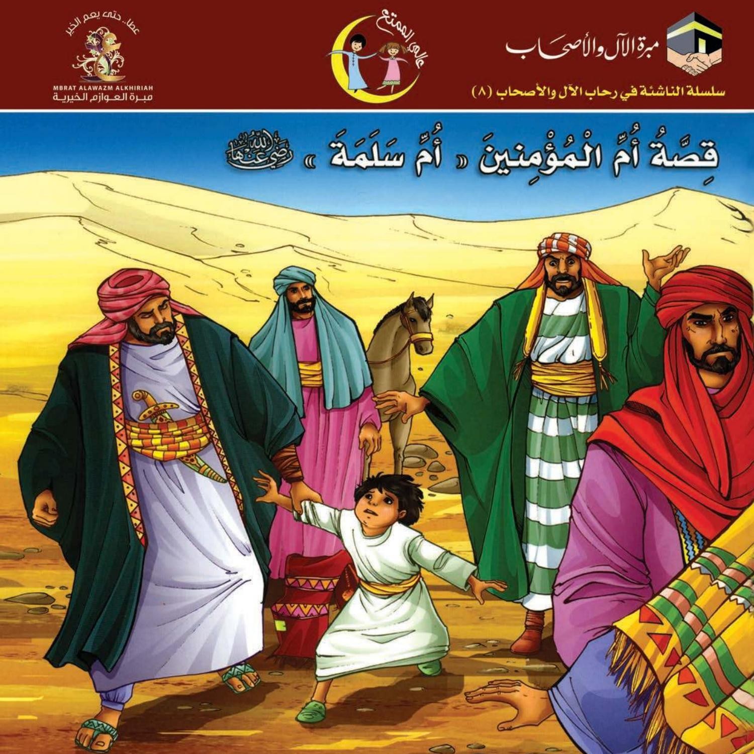 1076405.pdf | DocDroid