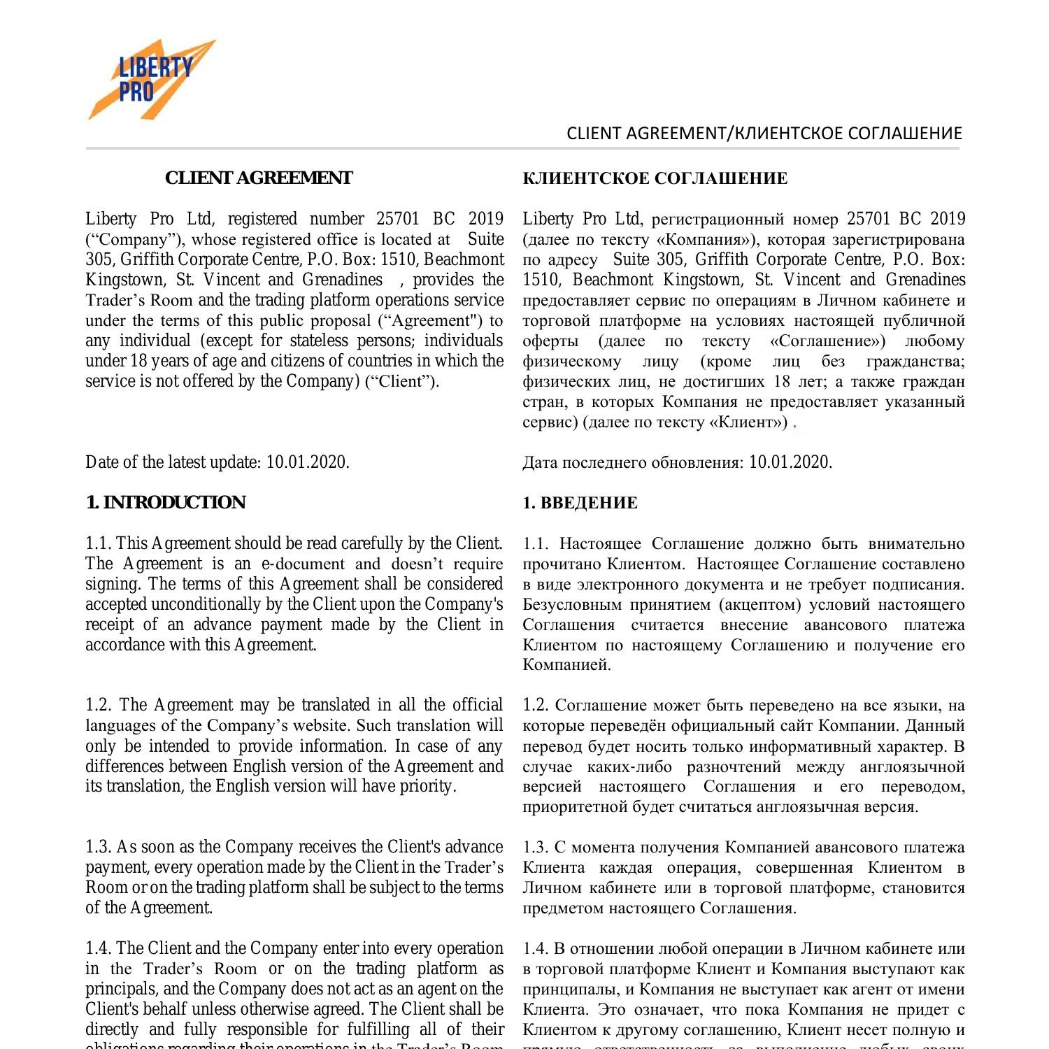 CLIENT AGREEMENT.pdf | DocDroid
