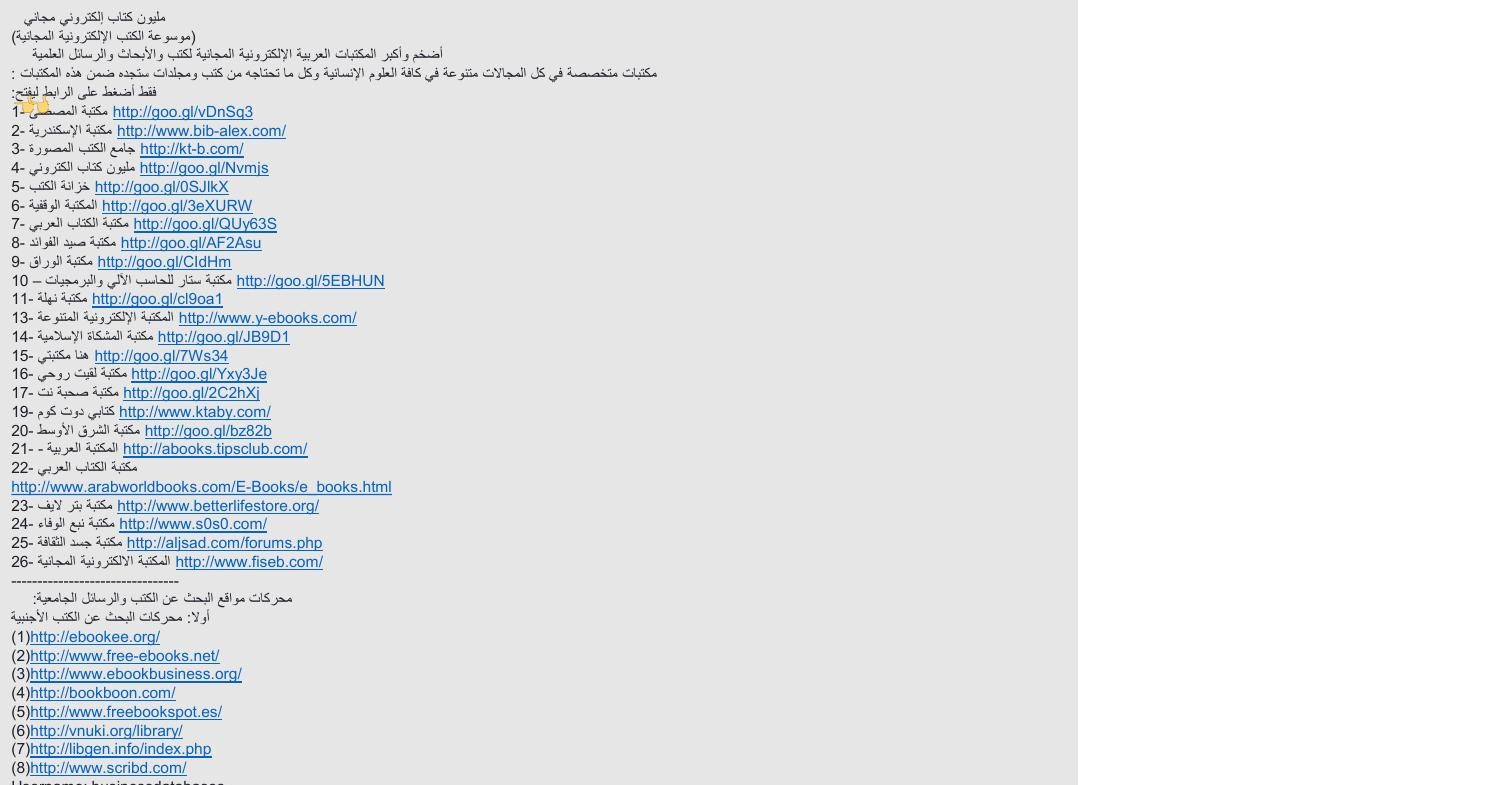 liens-utiles.pdf | DocDroid