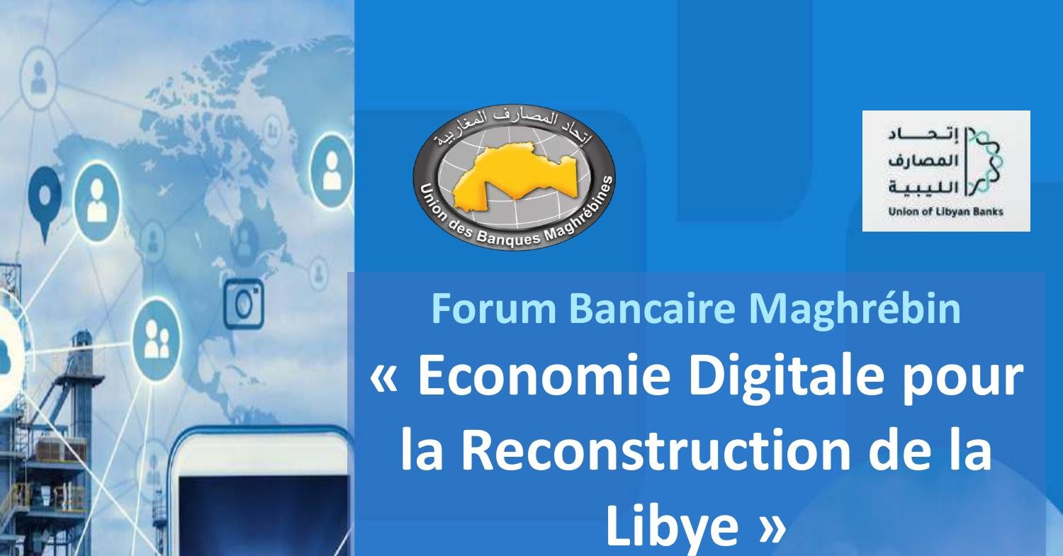 Brochure Forum Bancaire Maghrébin_compressed (3).pdf | DocDroid