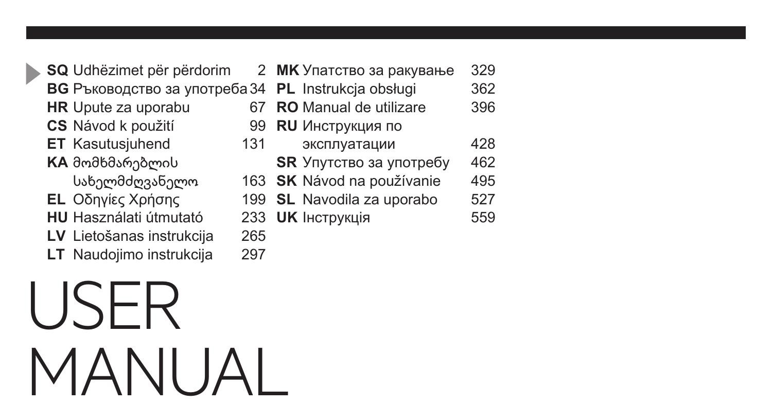 867380067_UserManual_d6127afc-1d96-4c57-b2db-67e36f4315da.pdf | DocDroid