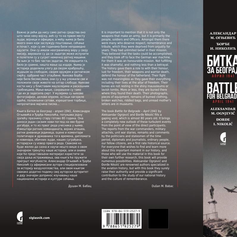 Battle for Belgrade - April 1941 preview.pdf | DocDroid