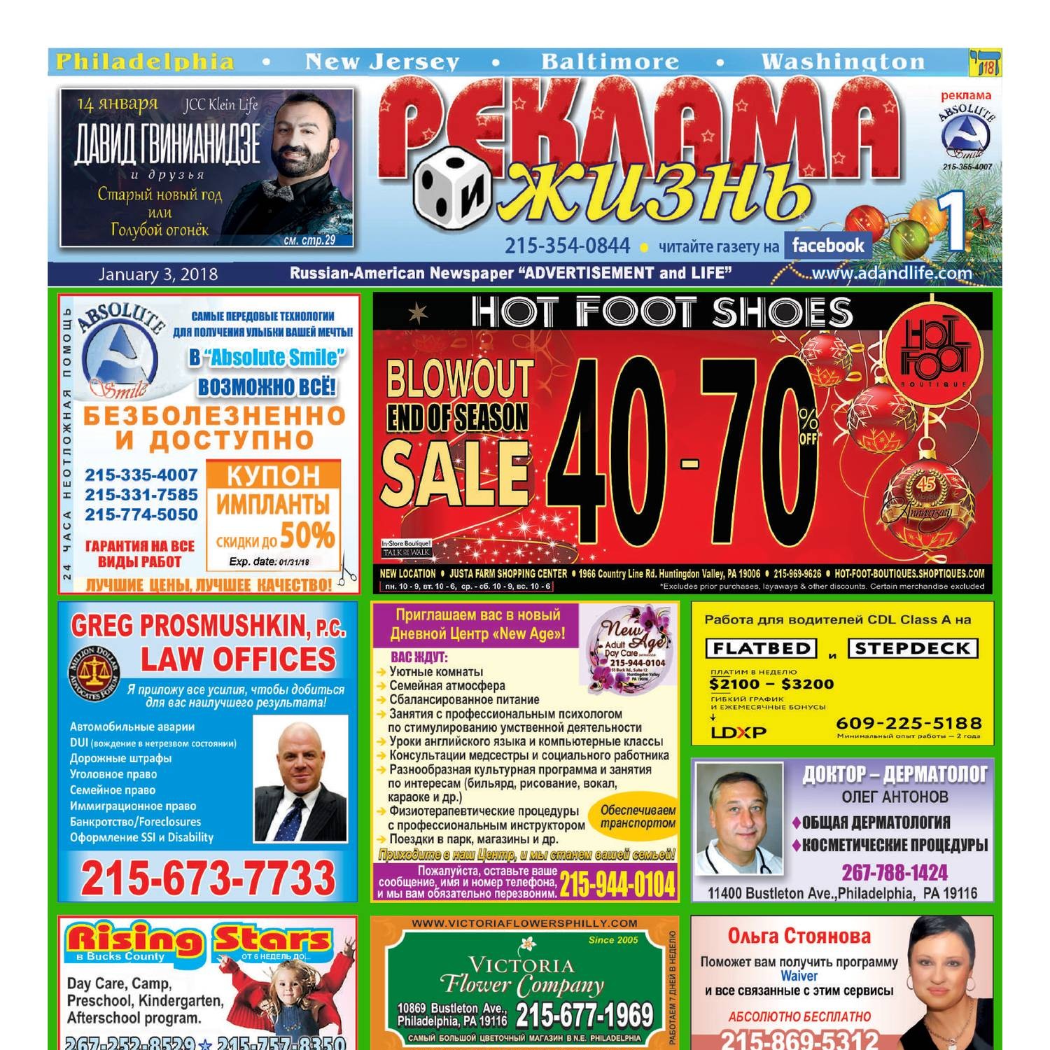 RiZ#1-18.pdf | DocDroid