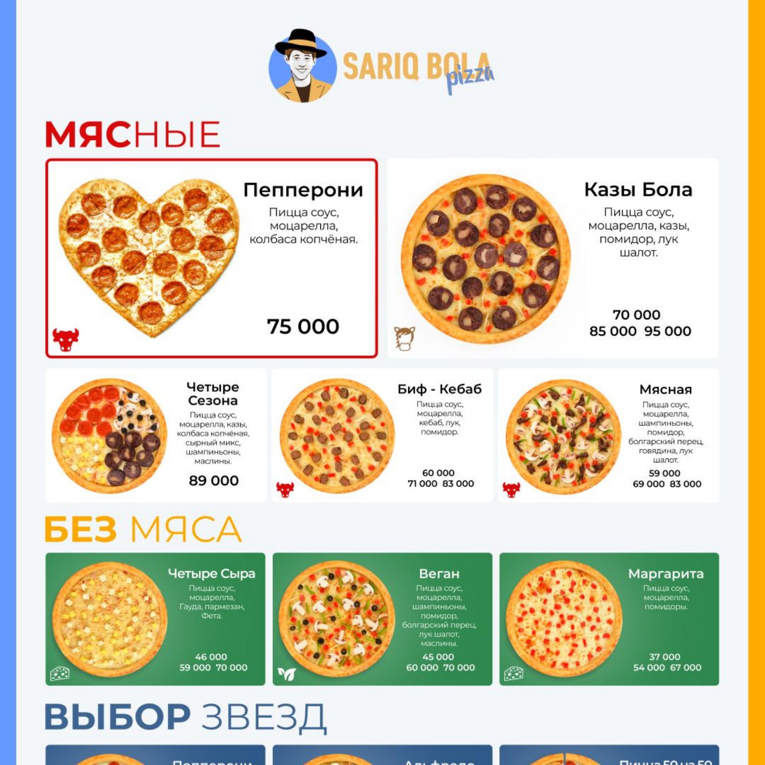 menu_sariq_bola_pizza.pdf | DocDroid