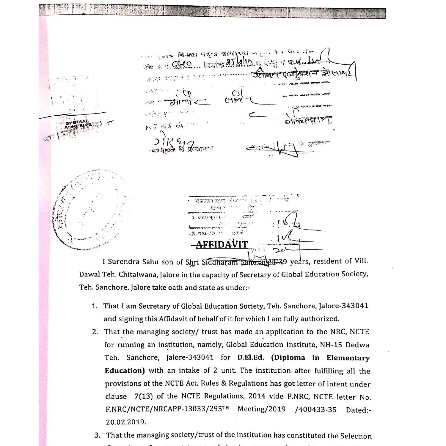 D.EL.Ed. AFFIDEVIT.pdf | DocDroid