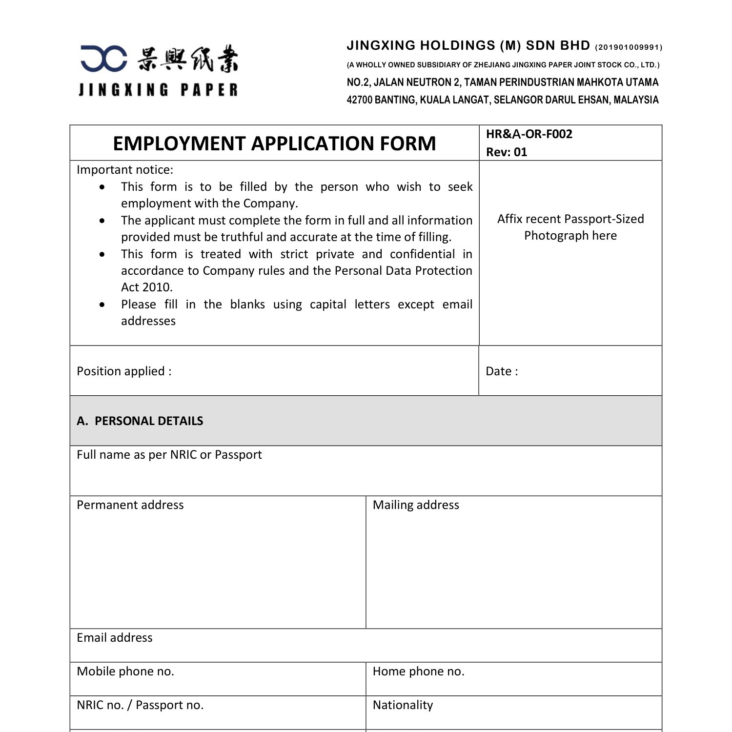 JXM - Employment Application Form.pdf | DocDroid