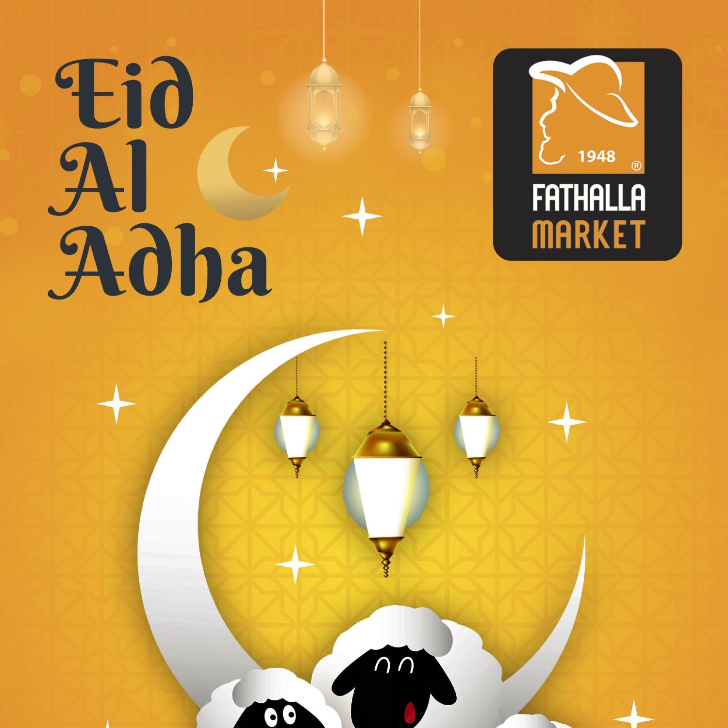 Eid Al Adha.pdf | DocDroid