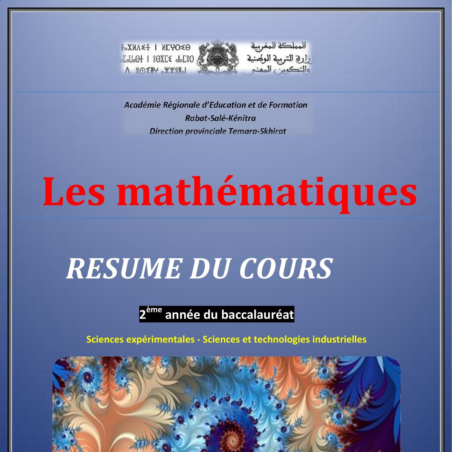 Résumé Maths BAC S.pdf | DocDroid