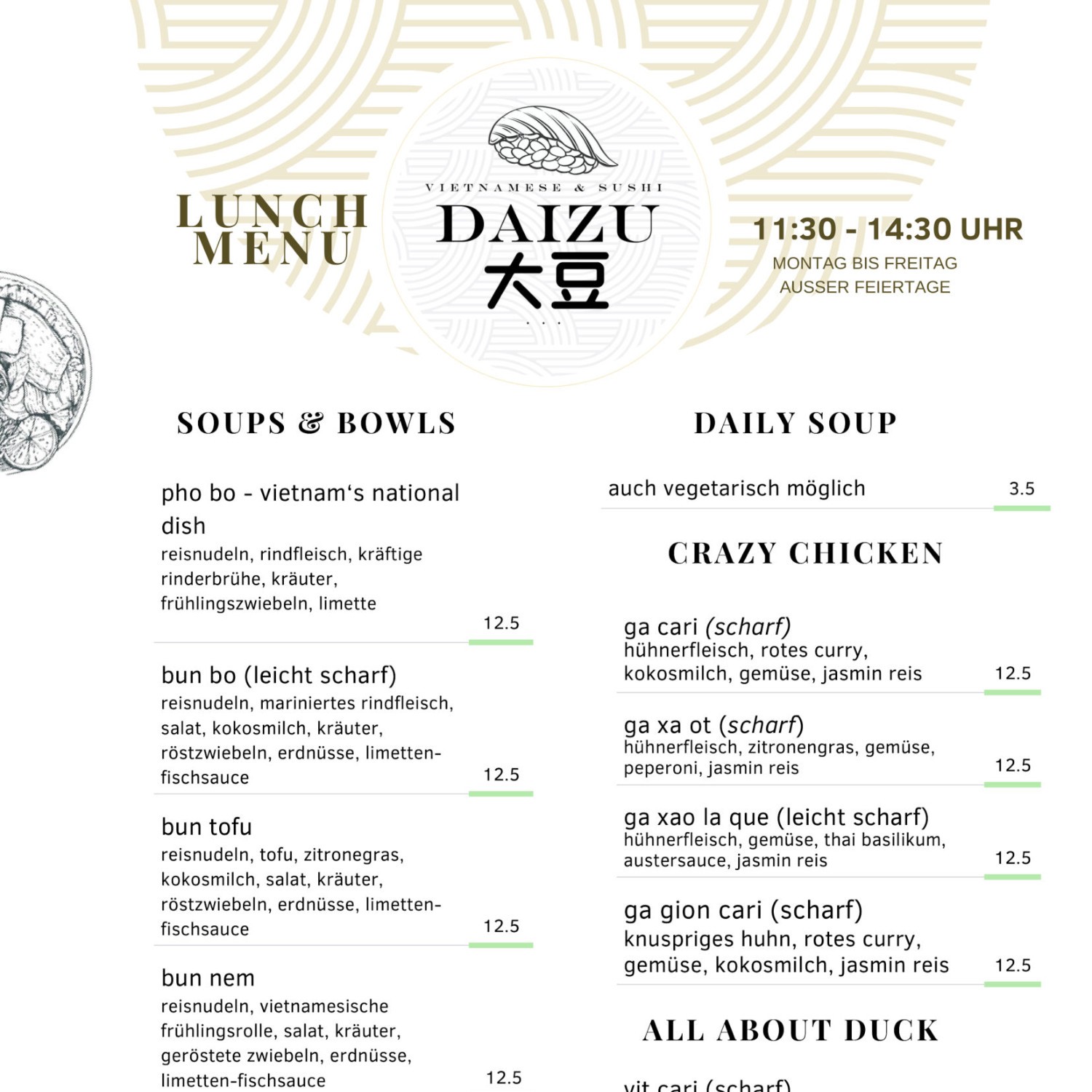 daizu karte.pdf | DocDroid