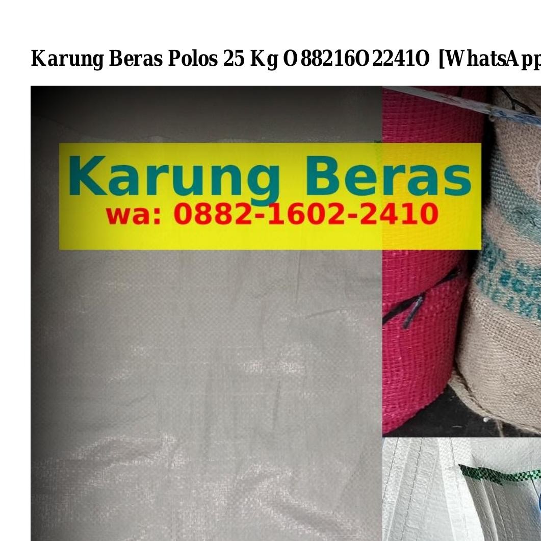 Karung Beras Polos 25 Kg.pdf | DocDroid