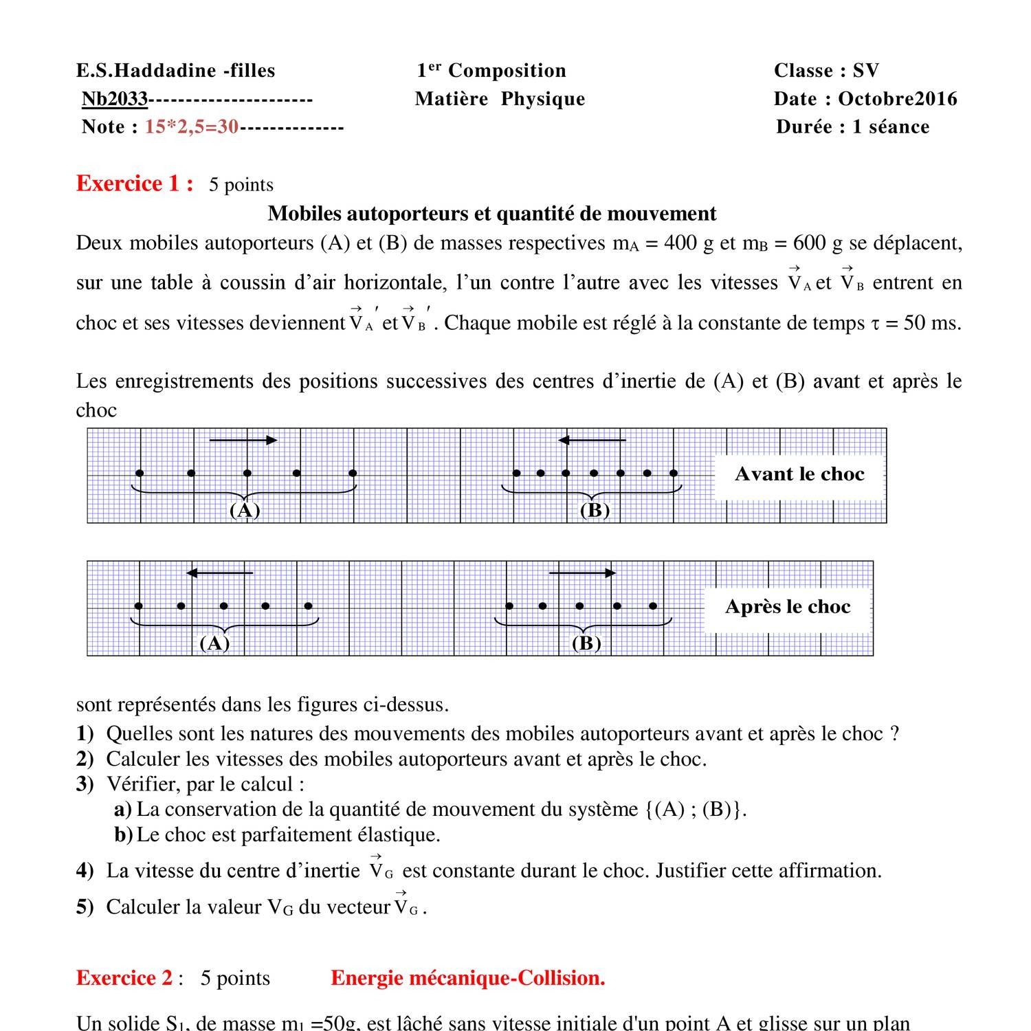 5-Collision élastique et collision inélastique.docx | DocDroid